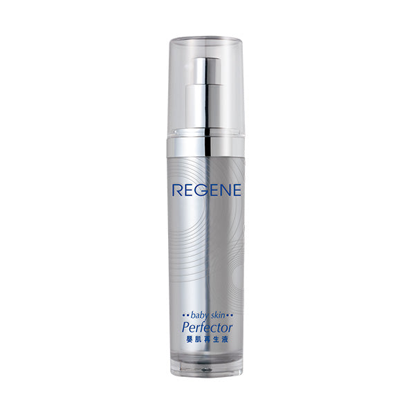 嬰肌再生液 30ml (REGN) – REGENE(HK)